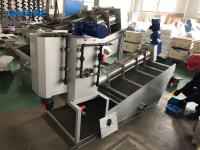China Stainless Steel Automatic 150kg/H Multi Disc Screw Press Sludge Dewatering for sale