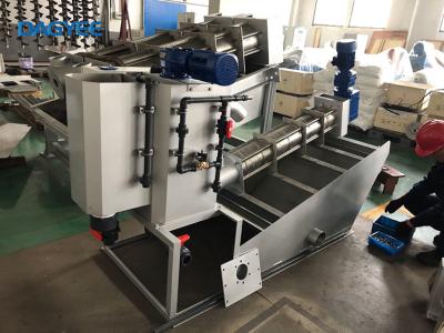 China Stainless Steel Automatic 150kg/H Multi Disc Screw Press Sludge Dewatering for sale