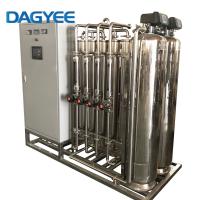 China SUS304 250LPH Reverse Osmosis Water Purification System 220V 380V for sale
