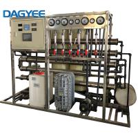 China Industrial 2000LPH Reverse Osmosis Alkaline Water Purification System 380V for sale
