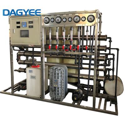 China Industrial 2000LPH Reverse Osmosis Alkaline Water Purification System 380V for sale