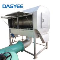 China Rotating Drum Screen 500m3/h High Solid Liquid Separation Internal Drum Screen for Wastewater Treatment for sale