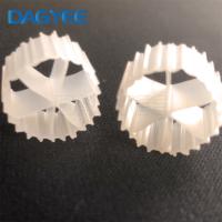 China HDPE MBBR Biofilm Carrier Media K1 K3 10mm 25mm for Wastewater Treatment for sale