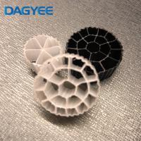 China K1 MBBR Bio Media 150kg/m3 HDPE Moving Bed Biological Reactor Filter for Wastewater Treatment for sale