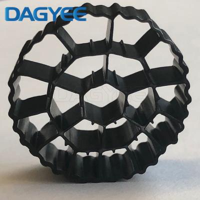 China K1 MBBR Bio Media Carrier 10x8mm HDPE Wastewater Treatment Filter Media for sale