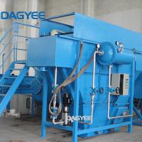 China Flocculator Coagulator 50m3/h DAF Water Treatment System for sale