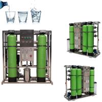 China 1500LPH SS304 Reverse Osmosis Water Treatment Systems for sale
