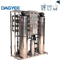 China 1000LPH RO Water Purification Plant 220V 380V Reverse Osmosis System Industrial for sale