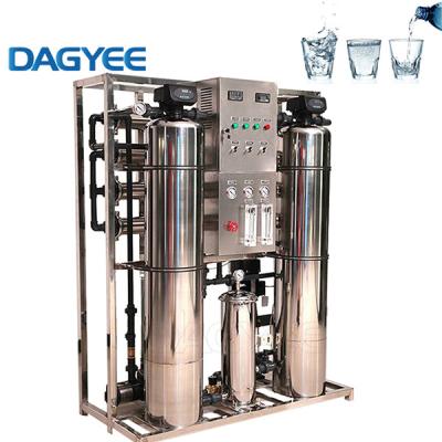 China 1000LPH RO Water Purification Plant 220V 380V Reverse Osmosis System Industrial for sale