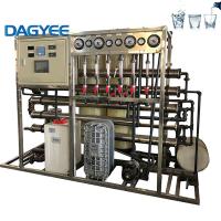 China Industrial RO System 5000LPH Reverse Osmosis Water Treatment Plant Stainless Steel 380V for sale
