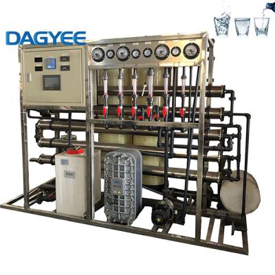 China Industrial RO System 5000LPH Reverse Osmosis Water Treatment Plant Stainless Steel 380V for sale