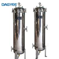 China 30 Inch 7.5 m3/h 5 Cartridge Stainless Steel Water Filter Housing with Flange for sale