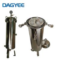China Multi 10 304 316 Liquid Multi Bag 40m3/Hr Sanitary Filter Housing for sale