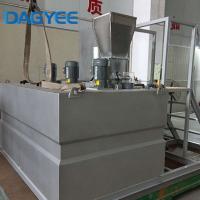 China Low Noise 1.7kW Chemical Feeding Polymer Dosing System for sale