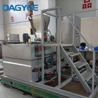 China Continuous Flow Polymer Preparation Chemical Dosing Equipment 1000L/h 1.3kW for sale