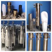 China Sus316 Customized Multi Liquid Multi Bag 2m3/H Ss Cartridge Filter Housing for sale