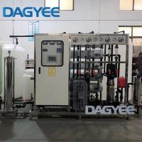 China Small Industry 250/500/1000lph SUS304 Reverse Osmosis Ro Water System for sale