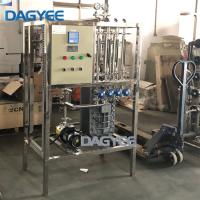 China 250LPH 500LPH 1000LPH Reverse Osmosis RO Water Purification System Industrial for sale
