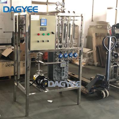 China 250LPH 500LPH 1000LPH Reverse Osmosis RO Water Purification System Industrial for sale