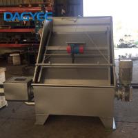 China Stainless Steel MBR Sieve Bend Screen 0.5mm Gap 10m3/h Capacity for Solid Liquid Separation for sale