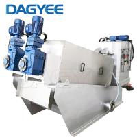 China Multi Disk Screw Press Dehydrator DL202 18-30 kg/h for Industrial Wastewater Treatment for sale