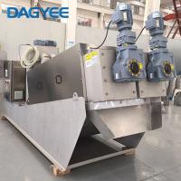China Stainless Steel Multi Disc Screw Press Sludge Dewatering Machine 0.2kW 200kg for sale
