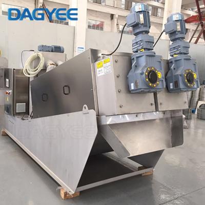 China Stainless Steel Multi Disc Screw Press Sludge Dewatering Machine 0.2kW 200kg for sale