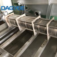 China SGS Multi Plate Municipal 6m3/h Screw Press Dehydrator for sale