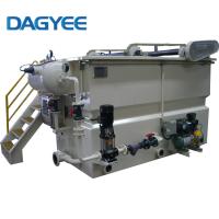 China SUS304 Dissolved Air Flotation Daf Filter Packaging Machine Liquid Separation OEM High Quality WWTP for sale
