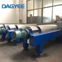 China Palm Oil Sludge Separation 2 Phase Decanter Centrifuge for sale