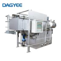 China YMRF Dissolved Air Flotation DAF System for Industrial Wastewater Solid Liquid Separation 1mg/L Oil Removal for sale