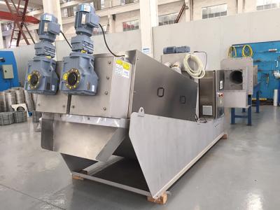 China CE DL301 Sludge Dewatering Screw Press Dehydrator 30-50 kg/h 0.74 kW for sale
