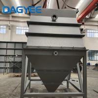 China 550W Water Treatment Compact Lamella Plate Settler Clarifier 10m3/h for sale