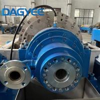 China 3 Phase Decanter Centrifuge 350mm Palm Oil Sludge Separation Alumina Wastewater System for sale