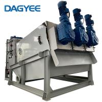 China Stainless Steel 304 316 Screw Press Sludge Dewatering Machine 90-150 kg/h for WWTP for sale