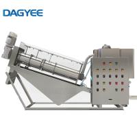 China Multi Disc Screw Press Sludge Dewatering Machine 0.2-8.9 kW Automatic Dosing for sale