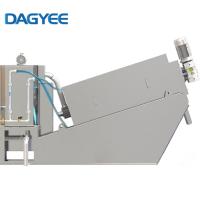 China Multipal Screw Stack Disc Screw Press Dehydrator Volute Sludge Mechanical Dewatering Wastewater for sale