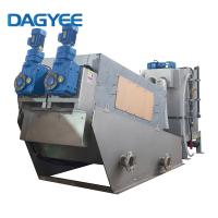 China Stainless Steel Multi-Disc Sludge Press Stacked Screw Dehydrator for sale