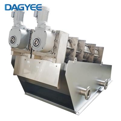 China Dehydrated Sludge Sludge Dewatering Screw Press Multi Disc Screw Sludge Dehydrator for sale