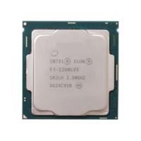 China Intel Xeon E3-1260LV5 SR2LH Quad Core Server Processor 2.9GHz 45W LGA-1151 with 8MB Cache for sale