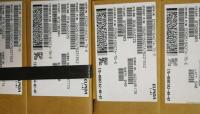 China EDS2516ADTA-75-E DDR SDRAM Memory Chip 256M Bits 16Mx16 Industrial Grade Computer Memory for sale