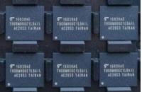 China THGBMHG6C1LBAIL  NAND 64gb Emmc Flash Memory  IC 64Gb ( 8G X 8 ) MMC 52MHz 153-WFBGA for sale