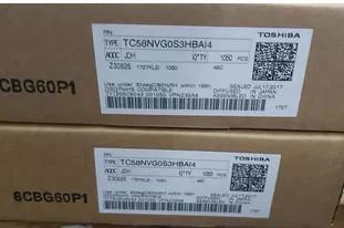 China TC58NVG0S3HBAI4 1Gb NAND Flash Memory Chip 25ns Access Time 2.7-3.6V Parallel Interface 63-TFBGA for sale