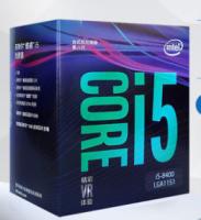 China Intel Core i5-8400H Mobile Processor 4 Cores 8 Threads 2.5GHz Base 4.2GHz Turbo 45W TDP for sale