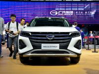 China S Plus GAC AION Electric Car Engine 100kW Urban Electric Car for sale