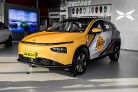 China G3 Model New Electric Audi 170km/H Latest Electric Cars With Long Range for sale