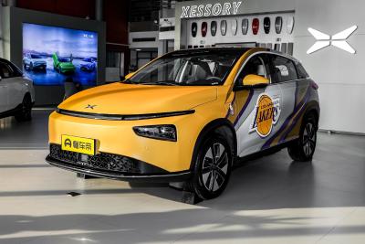 China G3 Model New Electric Audi 170km/H Latest Electric Cars With Long Range for sale