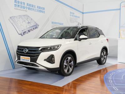 China Compact Sedan GAC AION Electric Car FWD White New Energy Vehicle for sale
