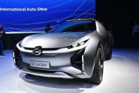 China CCC GAC AION Electric Car Sedan Model 100kw Single Speed S Mei 580 for sale