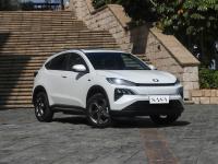 China Elegant Gold Honda EV Vehicles Front Drive Honda Jazz Electric Car for sale